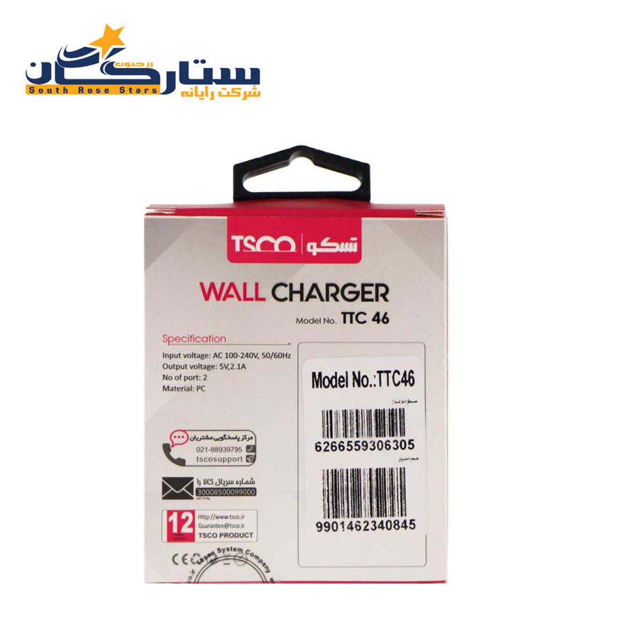 شارژر دیواری تسکو مدل TSCO TTC 46 به همراه کابل تبدیل microUSB