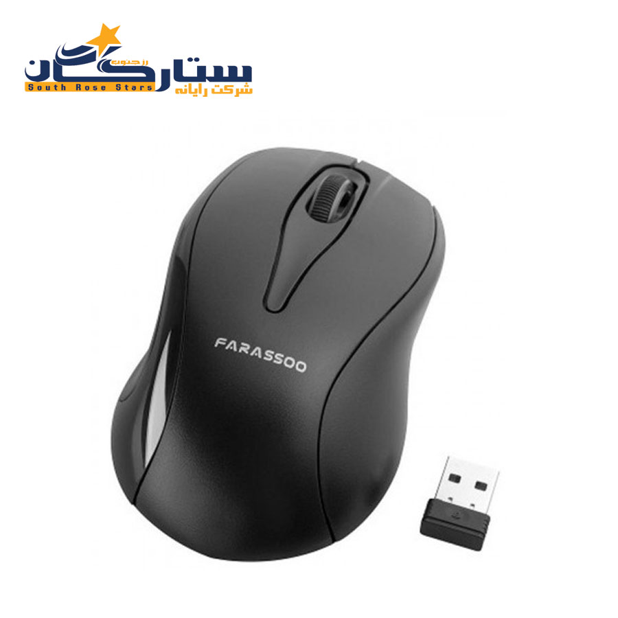 ماوس بی سیم فراسو مدلFarassoo FOM-1398RF